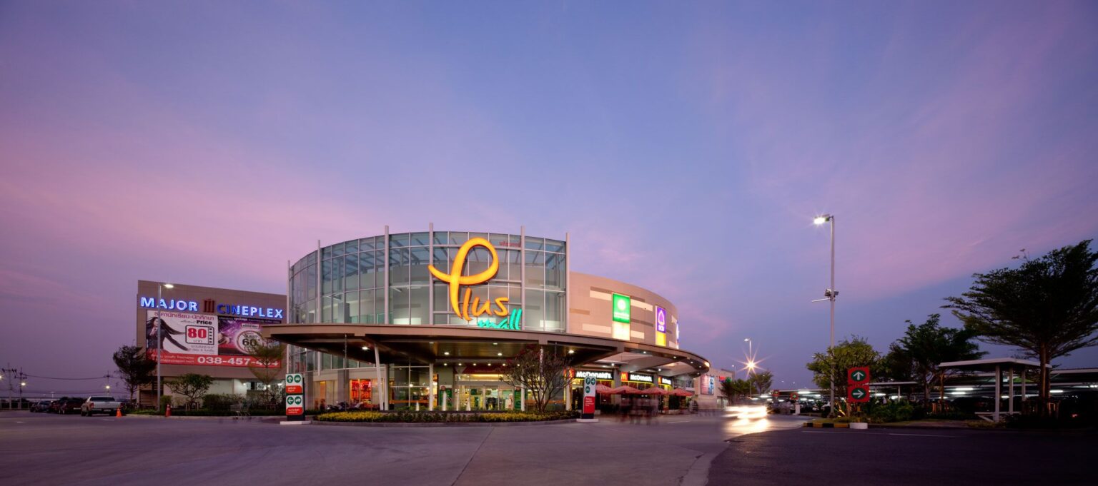 Plus Mall Amata Nakorn - OBA